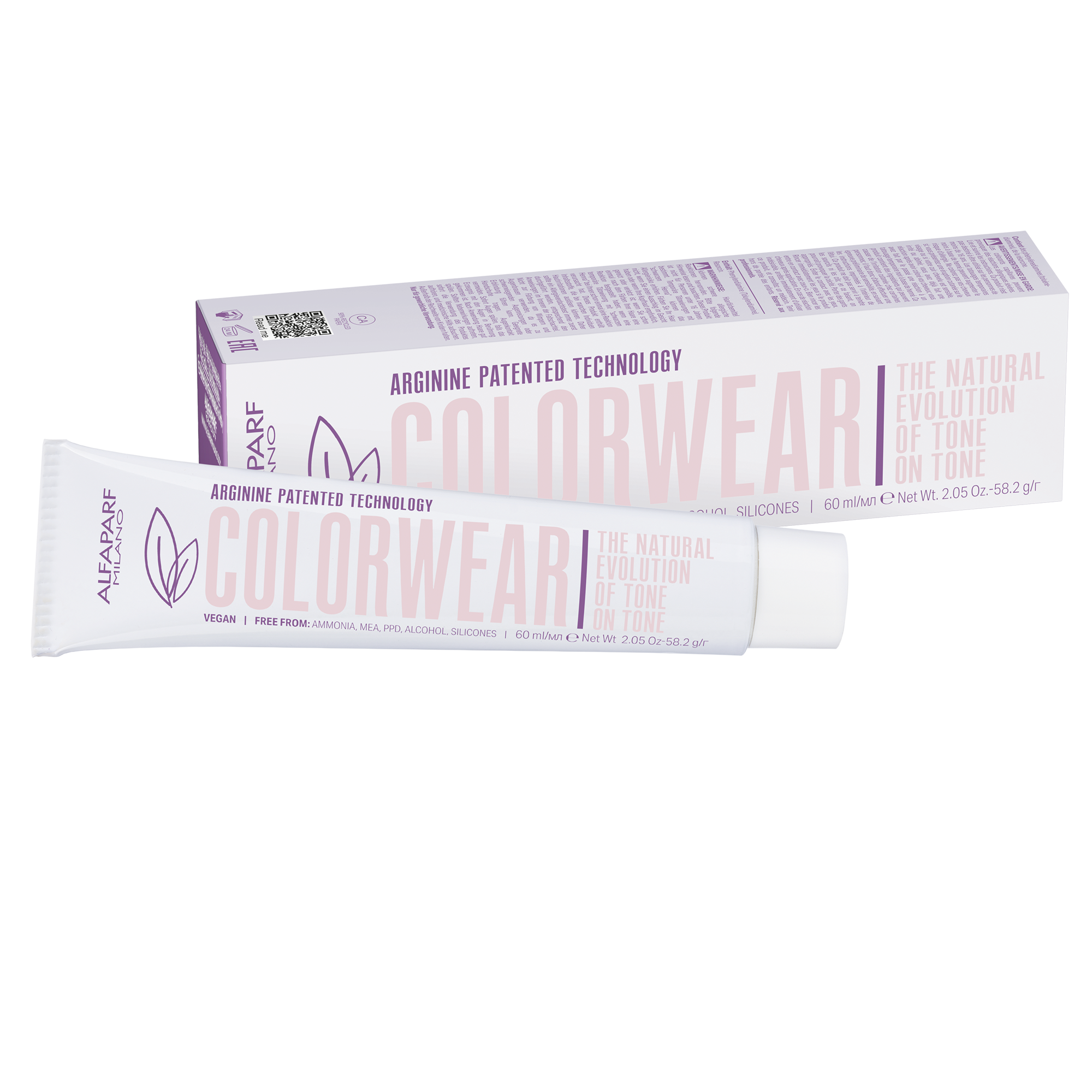 Ruby Brown - 8MRB Metallic Ruby Brown | Alfaparf Milano Professional